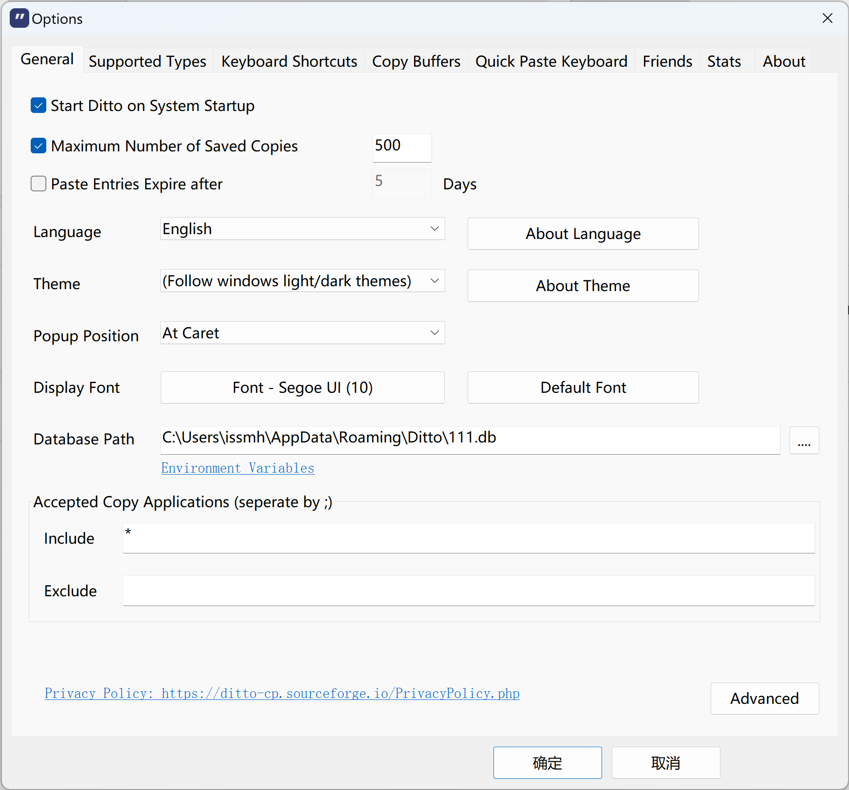 `at caret` not work in some app · Issue #375 · sabrogden/Ditto · GitHub