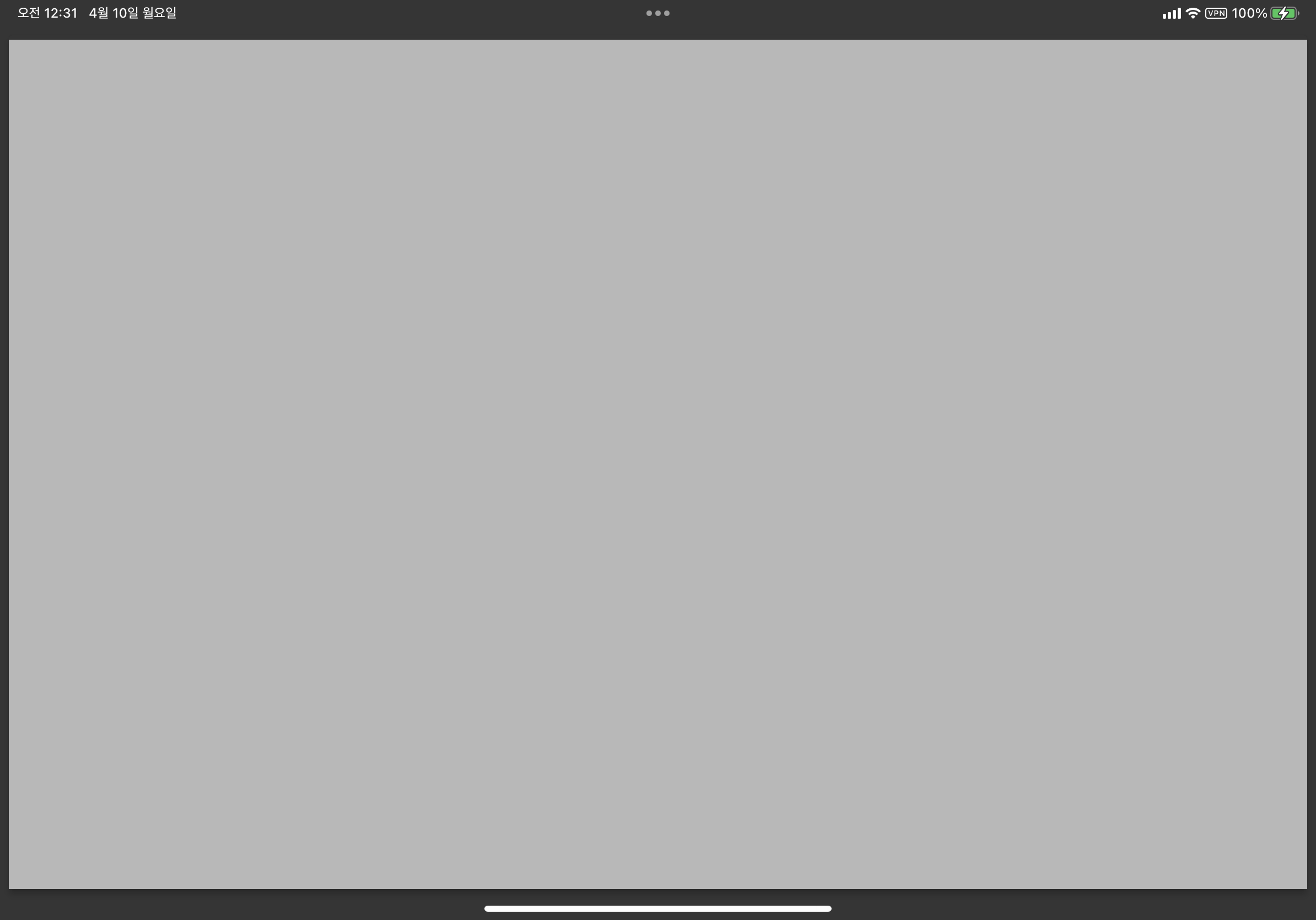 작가 데이터 불러오는 곳에 오류가 있는 것 같습니다. · Issue #216 · project-violet/violet · GitHub