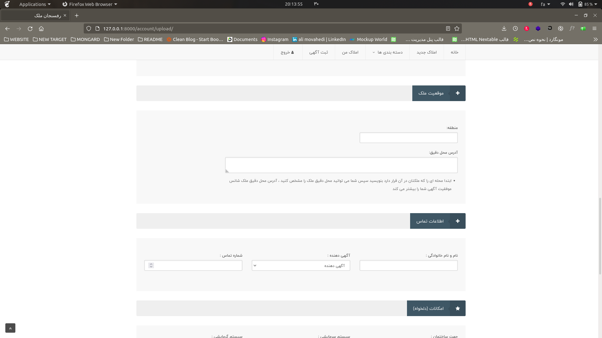 GitHub - Github-Django/Estate-Django
