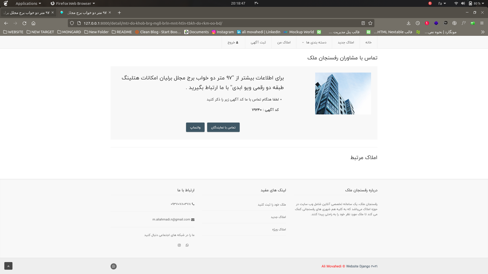GitHub - Github-Django/Estate-Django