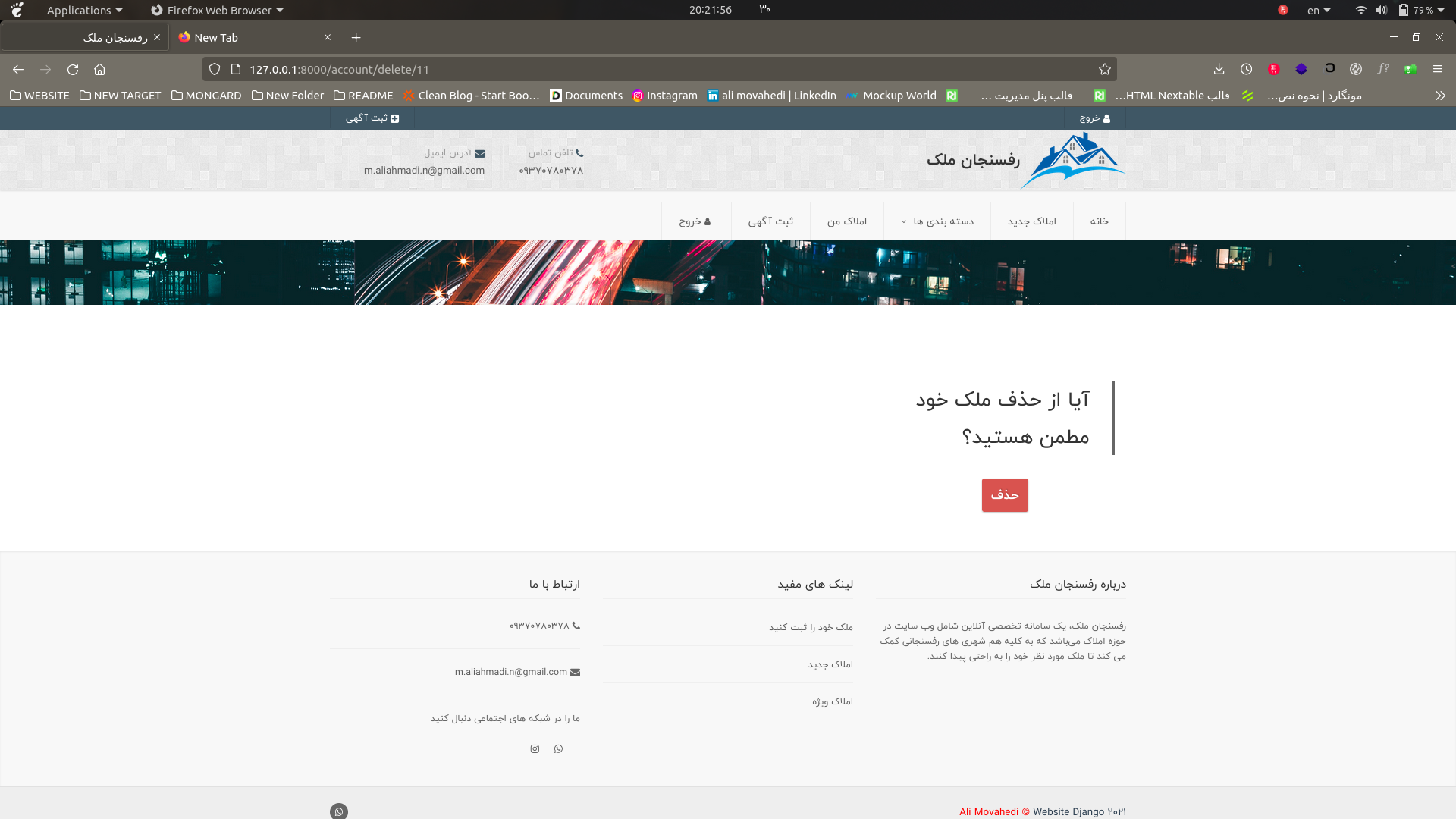 GitHub - Github-Django/Estate-Django