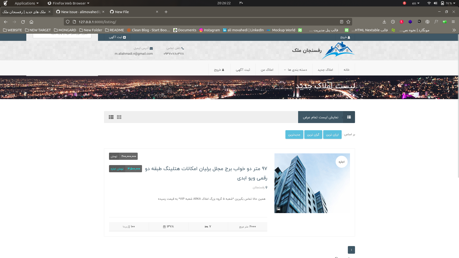 GitHub - Github-Django/Estate-Django
