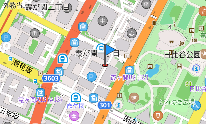 Wrong Font Is Used In Map Rendering Engine Version 2 · Issue 16617 · Osmandapposmand · Github