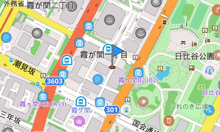 Wrong Font Is Used In Map Rendering Engine Version 2 · Issue 16617 · Osmandapposmand · Github