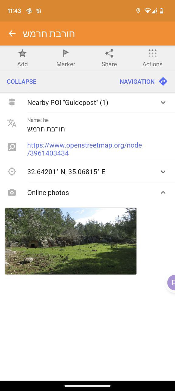 Hebrew characters are not recognized in an image link · Issue #15484 · osmandapp/OsmAnd · GitHub