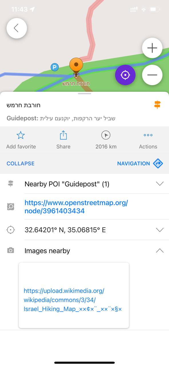 Hebrew characters are not recognized in an image link · Issue #15484 · osmandapp/OsmAnd · GitHub