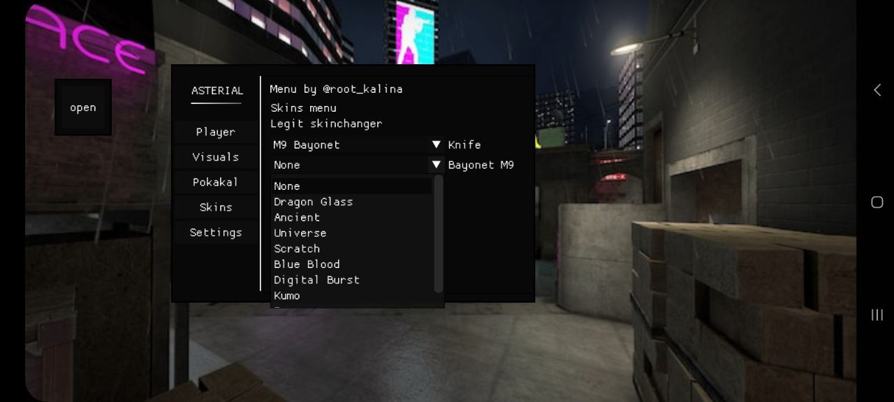 Github Truefe3r Imgui Interial Android Imgui Source To Make Your Own Game Hack