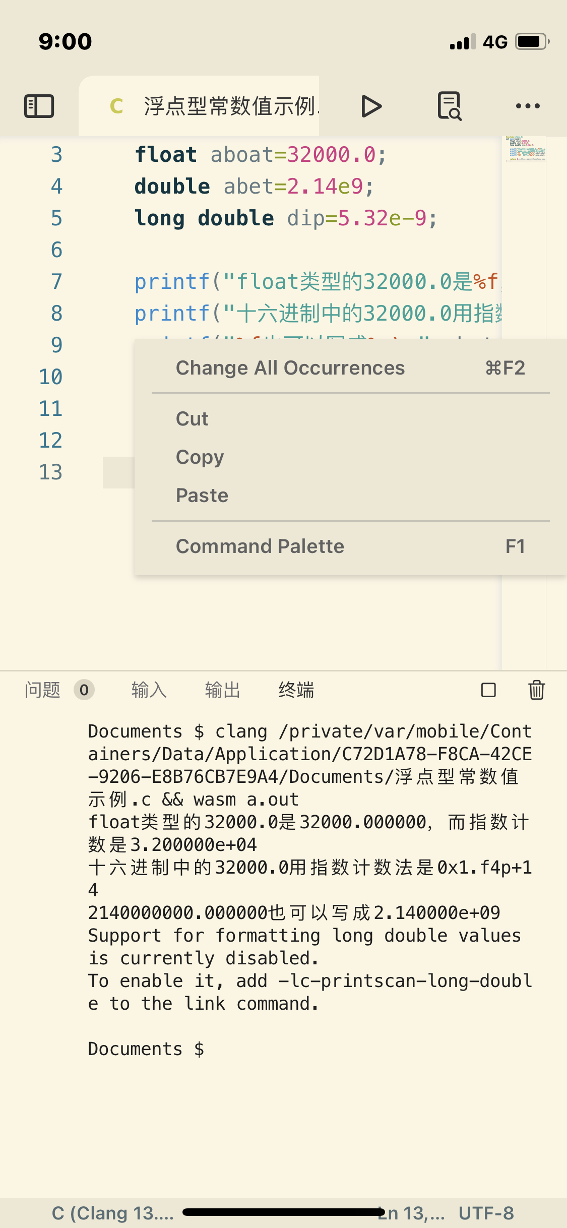 为什么long double 被禁用了（why long double is disabled？） · Issue #283 · thebaselab/codeapp · GitHub