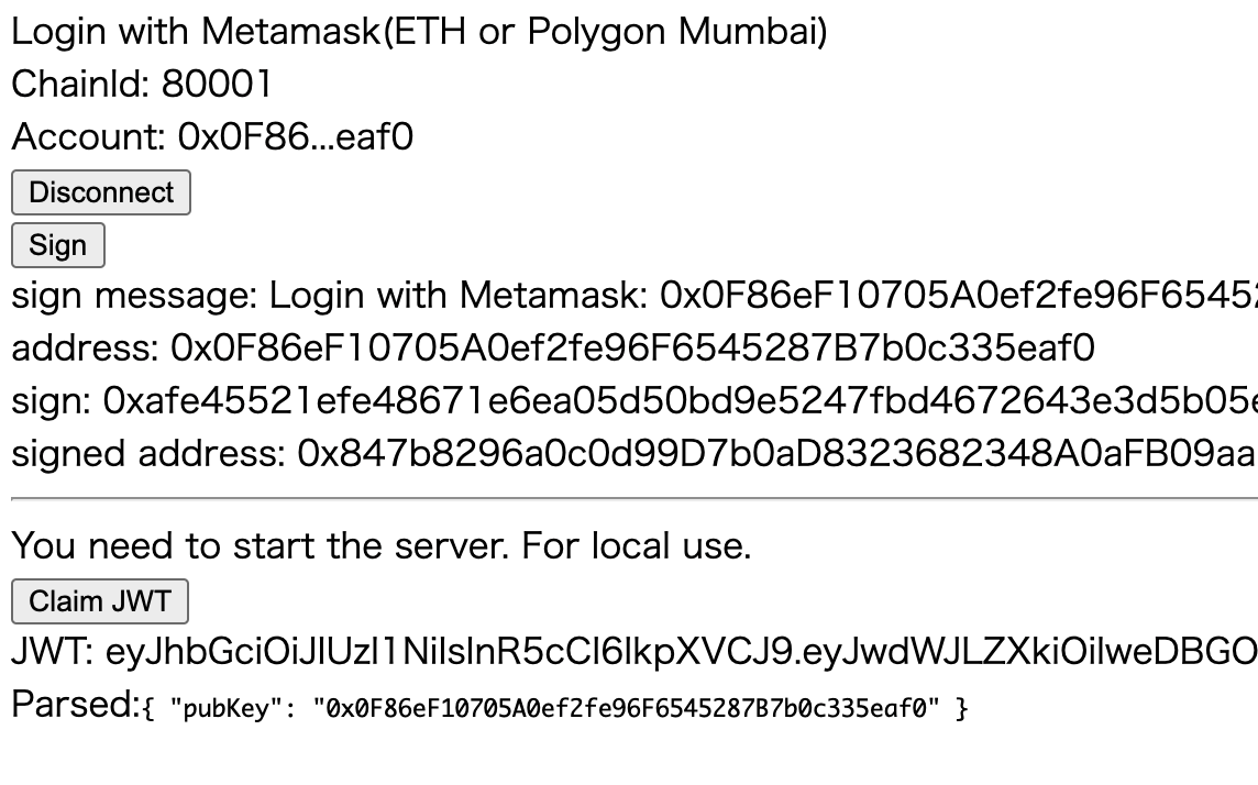 GitHub - narvik-eth/login-with-metamask: Login with Metamask by ethers.js