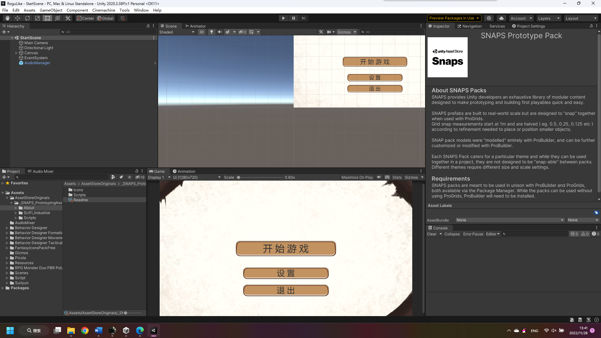 GitHub - kasuganohotaru/rogulike