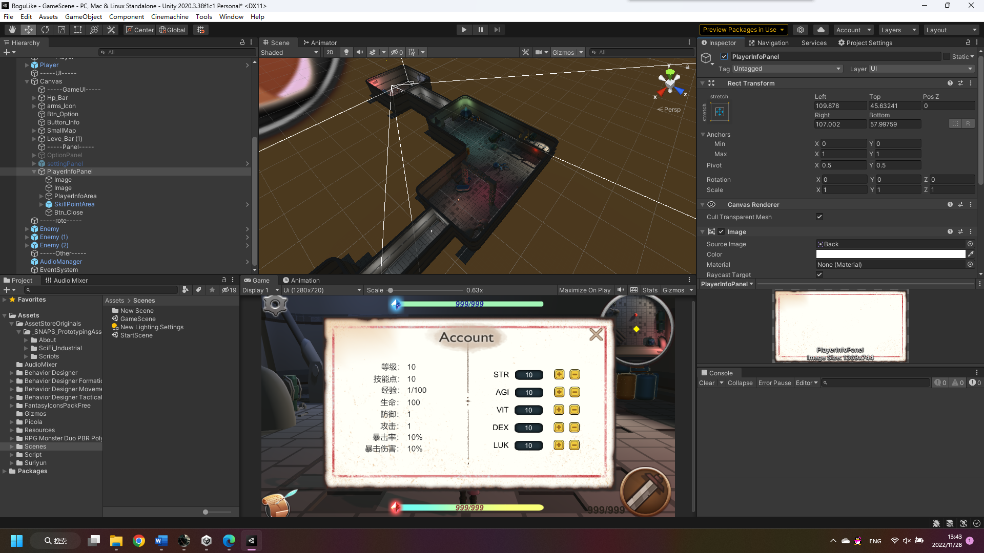 GitHub - kasuganohotaru/rogulike
