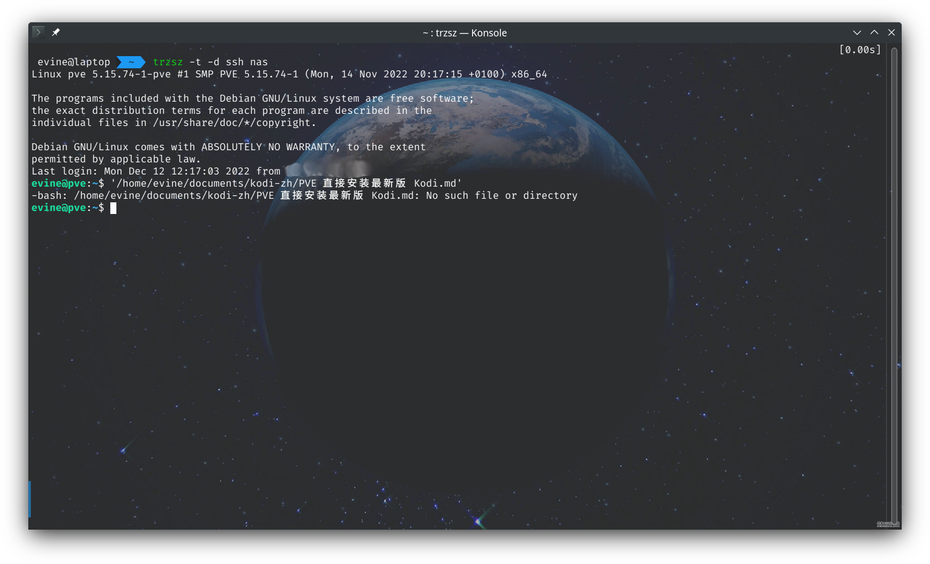 不借助tmux无法拖拽文件上传 · Issue #19 · trzsz/trzsz-go · GitHub