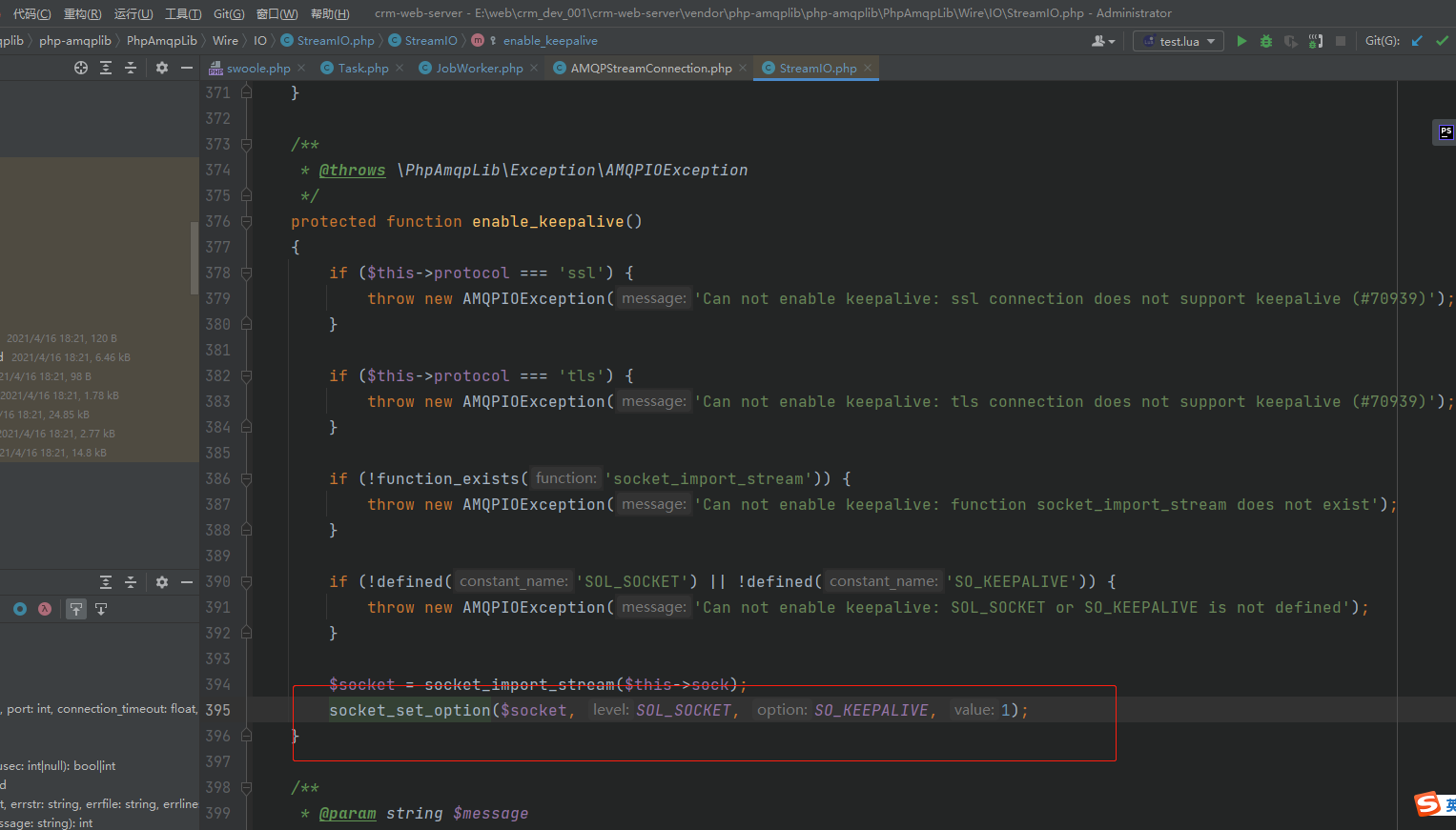 swoole + rabbitmq socket问题 · Issue #4673 · swoole/swoole-src · GitHub