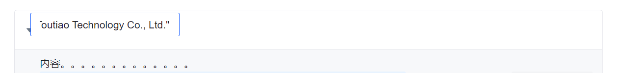 【a-typography-text】使用editable时，样式有问题，并且建议阻止输入框的点击事件冒泡 · Issue #1837 · arco-design/arco-design ...