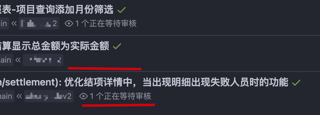 New Commits Pushed Approval Review Dismissed Automatically But Display Issue In Pulls List
