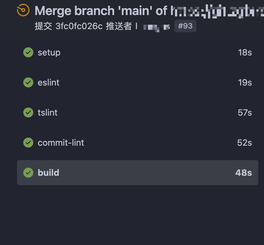 Actions All Steps Success But Show Running · Issue 27635 · Go Gitea Gitea · Github