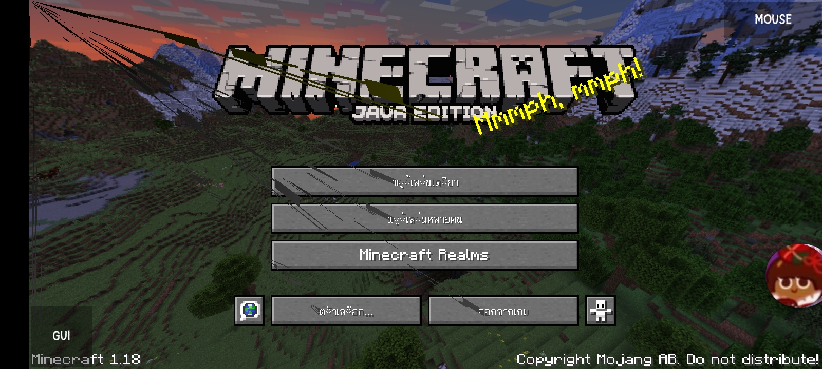 [BUG] · Issue #2313 · PojavLauncherTeam/PojavLauncher · GitHub