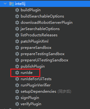 buildPlugin 之后安装报错 · Issue #87 · devkanro/intellij-protobuf-plugin · GitHub