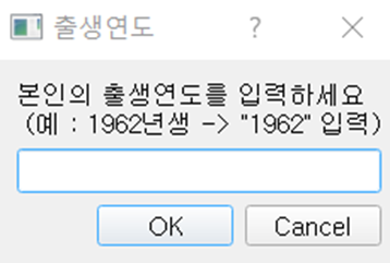 GitHub - Sangmin-SHIM/Pension_Korea-Python