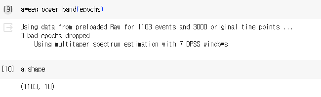 Error Code For Example · Issue 12170 · Mne Tools Mne Python · Github