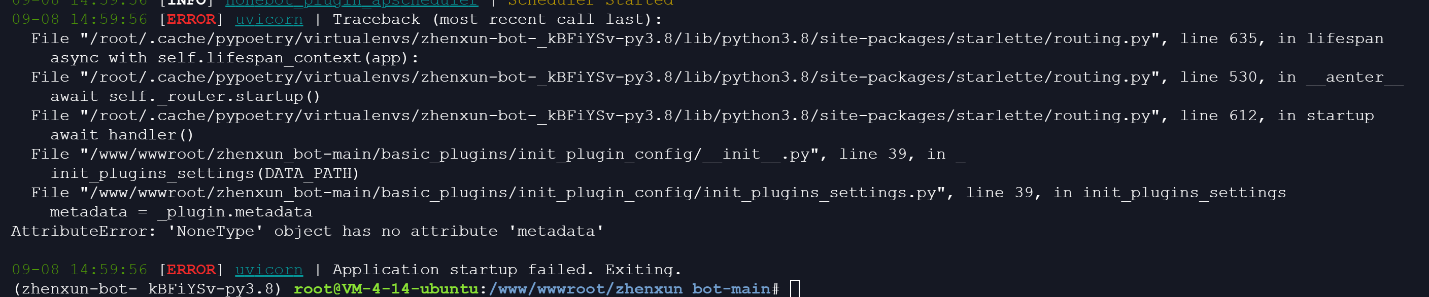 'NoneType' object has no attribute 'metadata' · Issue #1070 · zhenxun-org/zhenxun_bot · GitHub