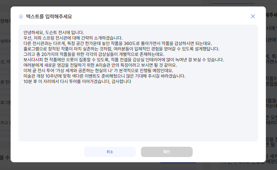 GitHub - HiAvatar/backend