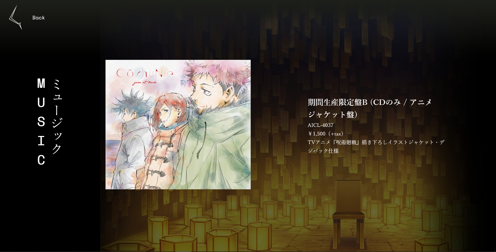 GitHub - duongnt0712/Jujutsu-Kaisen-Web: MUL project