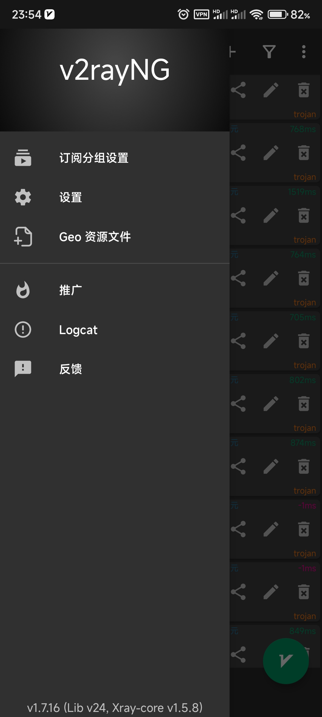 Google Play上的v2rayNG不再推送更新了吗？ · Issue #1581 · 2dust/v2rayNG · GitHub