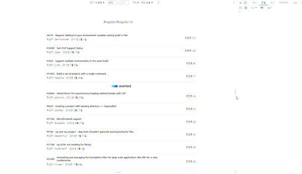 GitHub - jangth0655/pre-onboarding-1-2-assignment