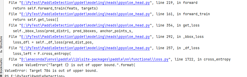 训练时出错 · Issue 7178 · Paddlepaddle Paddledetection · Github