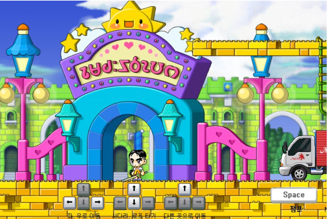 GitHub - ParkSungCheol/MapleStoryCommunity