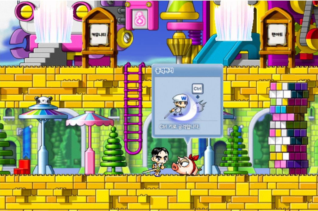 GitHub - ParkSungCheol/MapleStoryCommunity