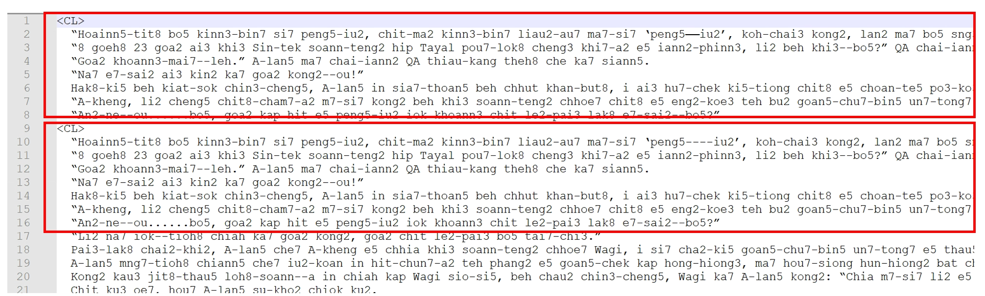 GitHub - t109368507/Transfomer-Taiwanese-Conversion: 台羅轉漢台在Transformer實現