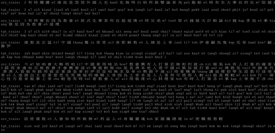 GitHub - t109368507/Transfomer-Taiwanese-Conversion: 台羅轉漢台在Transformer實現