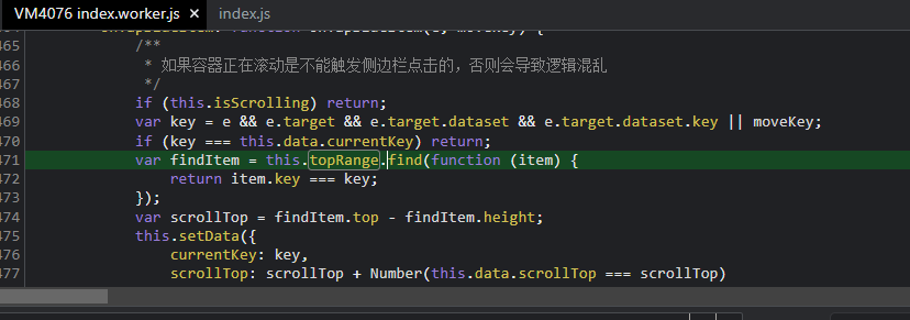 blade-view组件在钉钉小程序,点击 滑动时无反应并报错! · Issue #334 · ant-design/ant-design ...