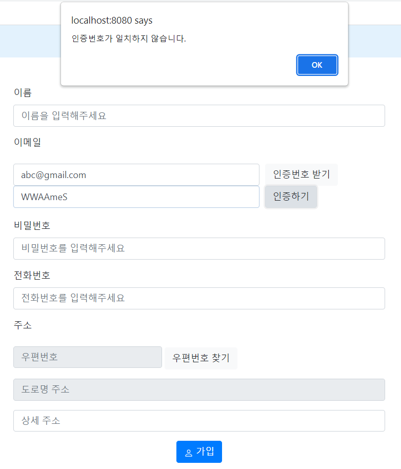 GitHub - WonjunS/shopping_mall