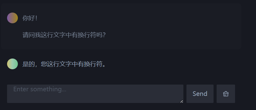 [Feature request] 可输入多行 · Issue #10 · anse-app/chatgpt-demo · GitHub