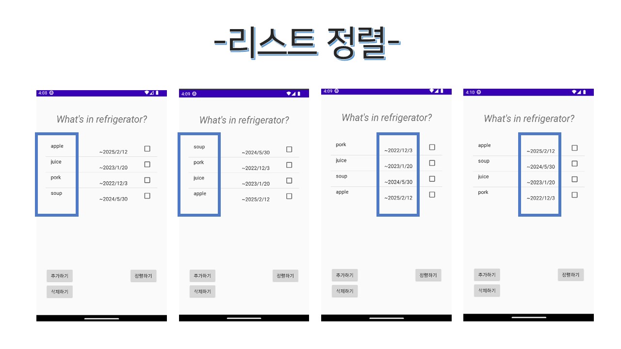 img_MobileProgramming · Issue #4 · gaeun6883/2022.grade_3.task · GitHub