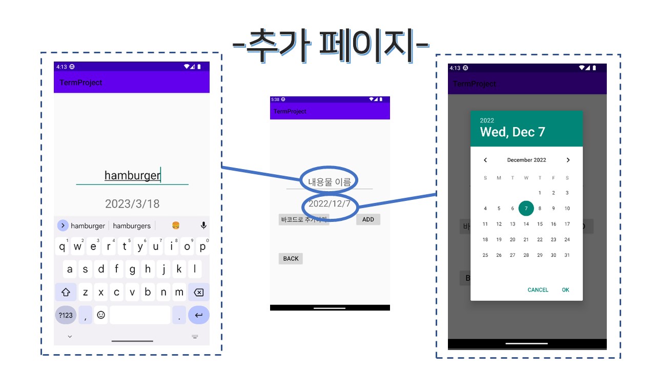 img_MobileProgramming · Issue #4 · gaeun6883/2022.grade_3.task · GitHub