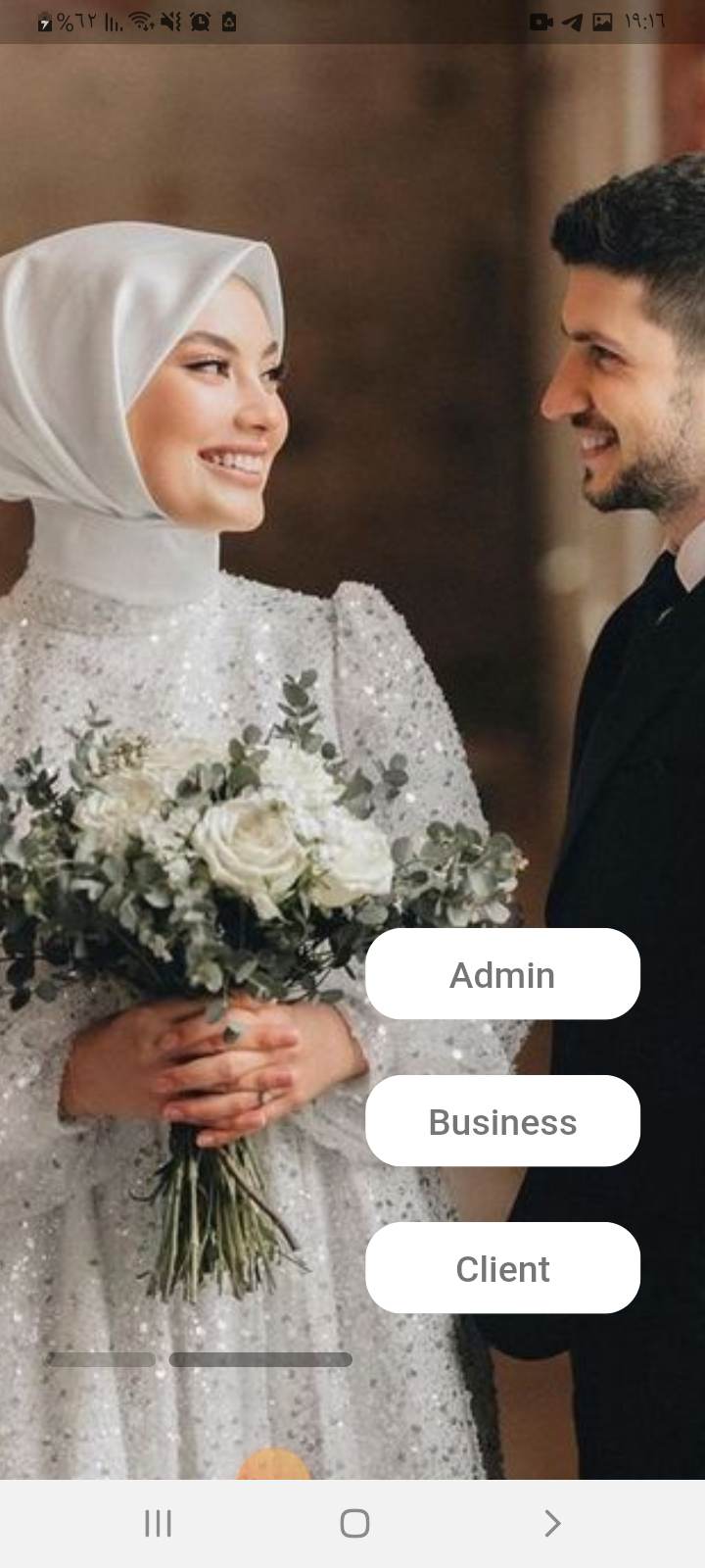 GitHub - MasaAbuOdeh/flutter_tryproj