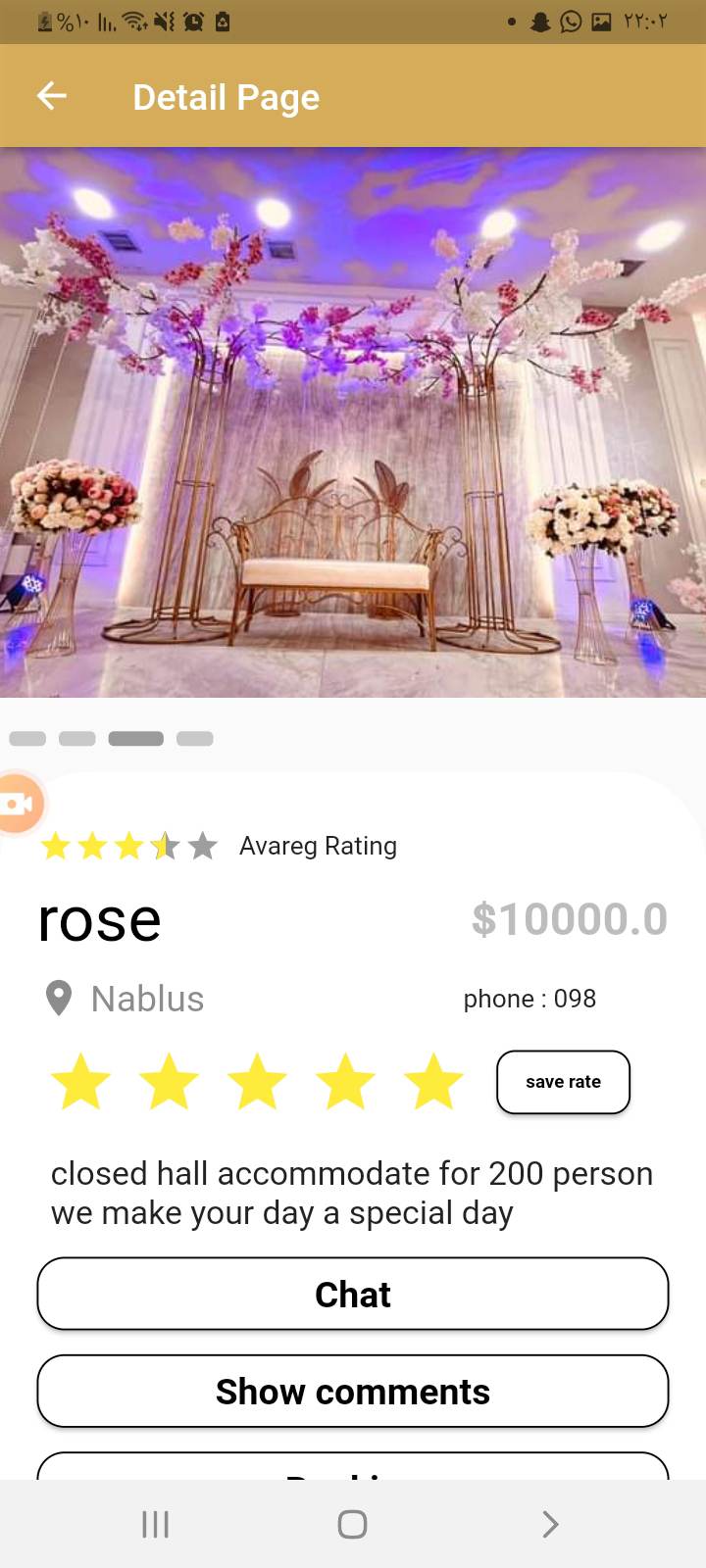 GitHub - MasaAbuOdeh/flutter_tryproj