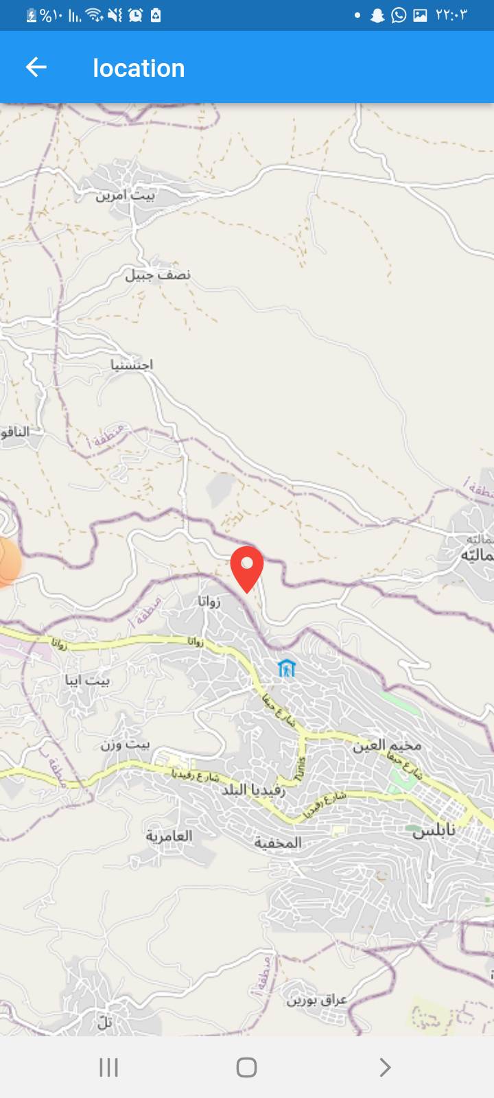 GitHub - MasaAbuOdeh/flutter_tryproj