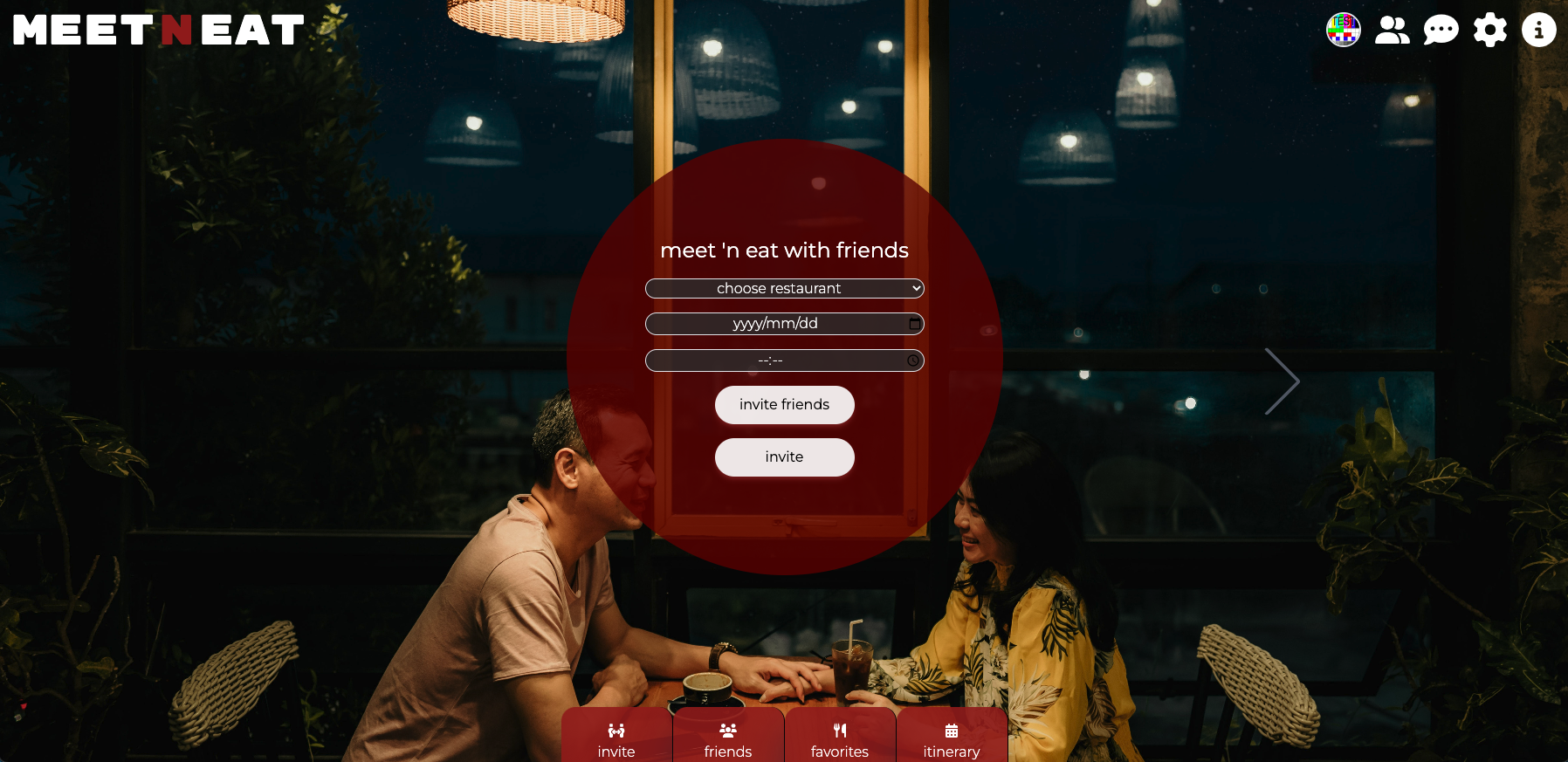 GitHub - Meet-N-Eat/Frontend