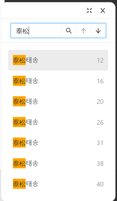 some special texts can't be matched when I use Page.customTextRenderer try to match and ...