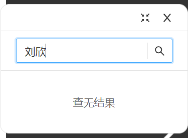 some special texts can't be matched when I use Page.customTextRenderer try to match and ...
