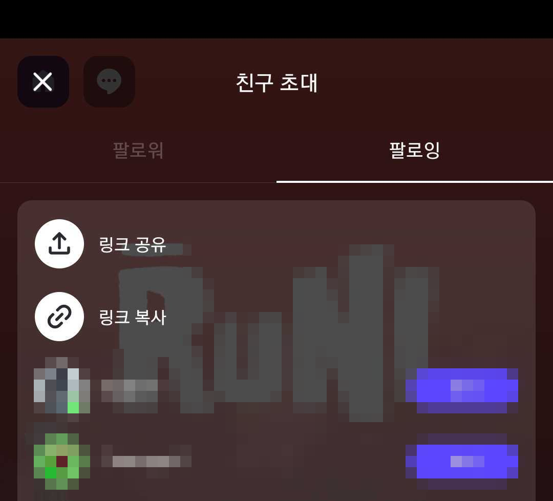 간편링크 · naverz zepeto-studio-kor · Discussion #224 · GitHub