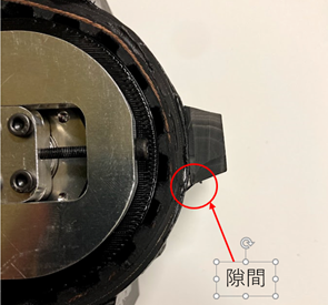 クローラベルトの作成方法 - yanagi-kimuralab/opensource-platform GitHub Wiki