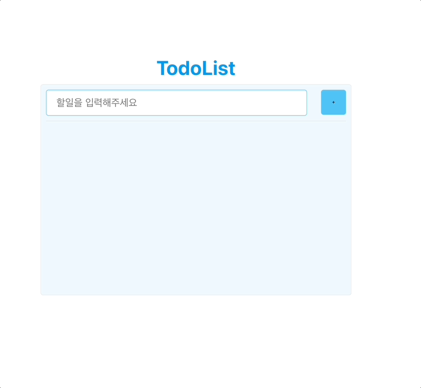 GitHub - jooyong-boo/TODOLIST GitHub - jooyong-boo/TODOLIST