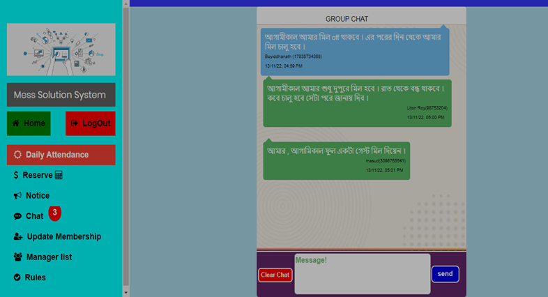 GitHub - boyiddha/Automated-Mess-Management-System: This system ...
