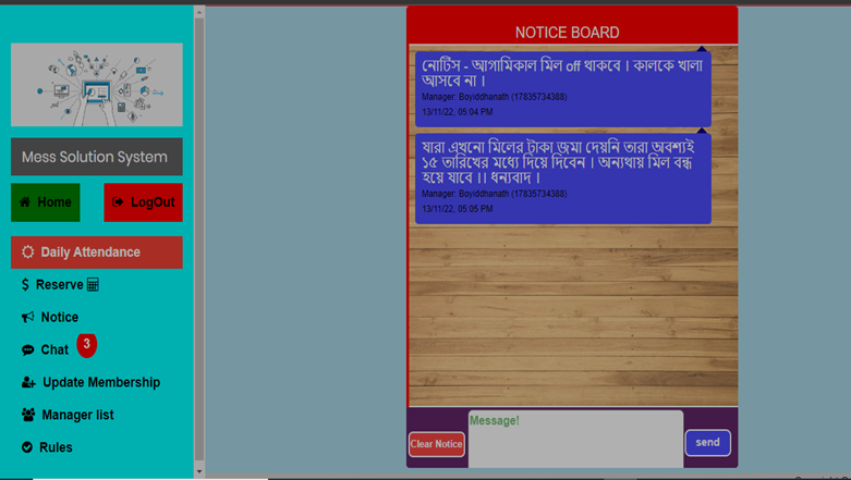 GitHub - boyiddha/Automated-Mess-Management-System: This system ...